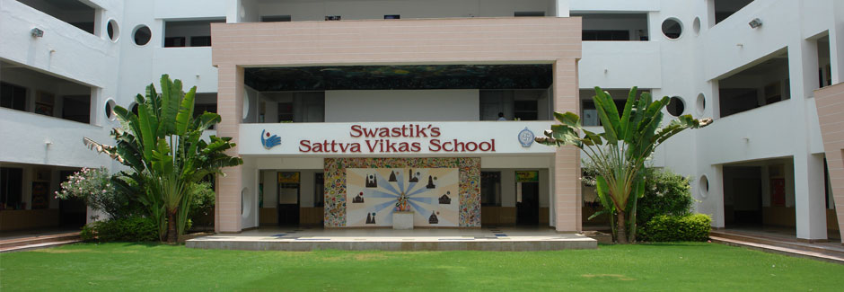 Alumni Registration | Sattva Vikas CBSE School
